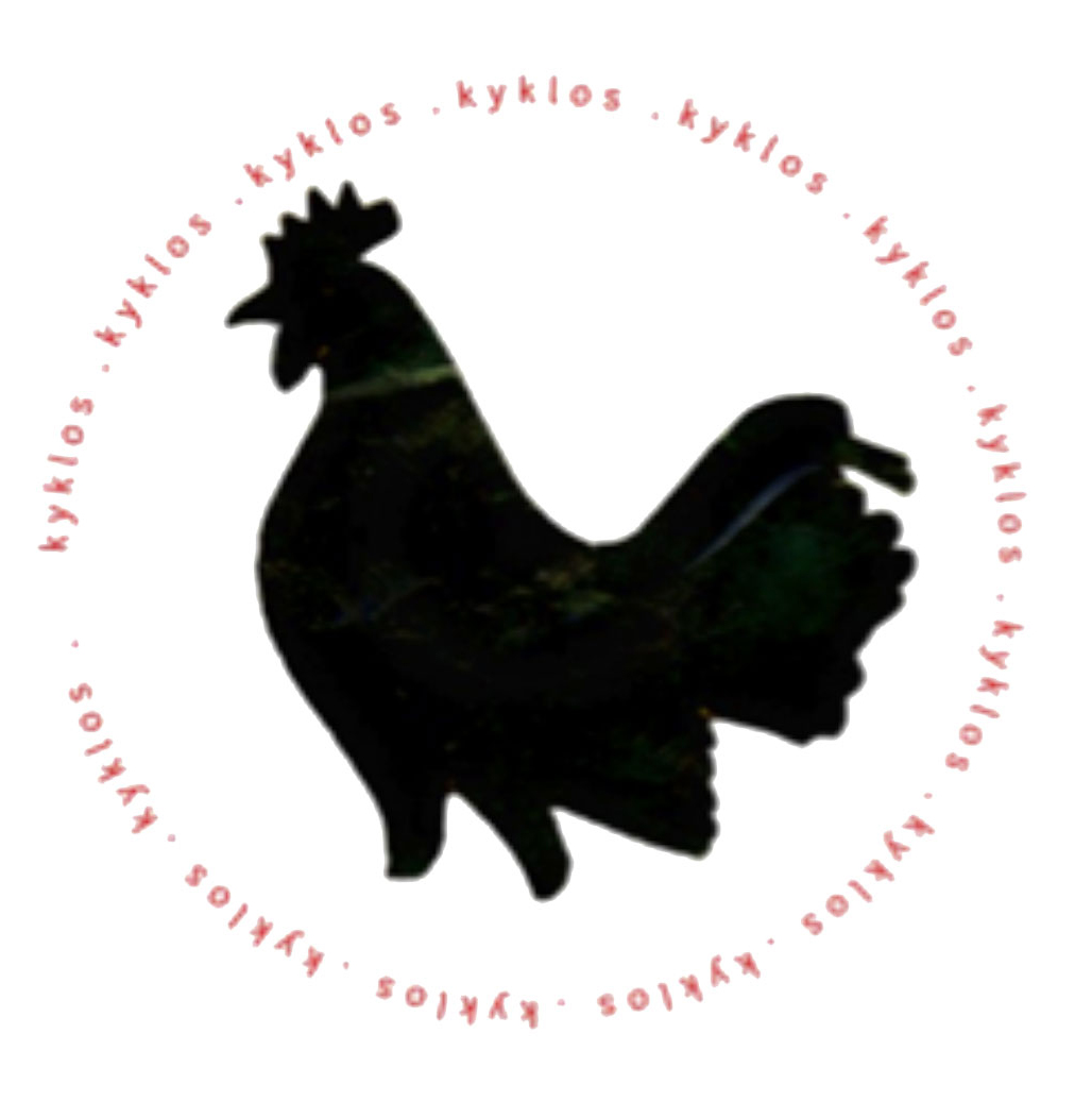 Classics@21: The Kyklos Project – Classics@ Journal