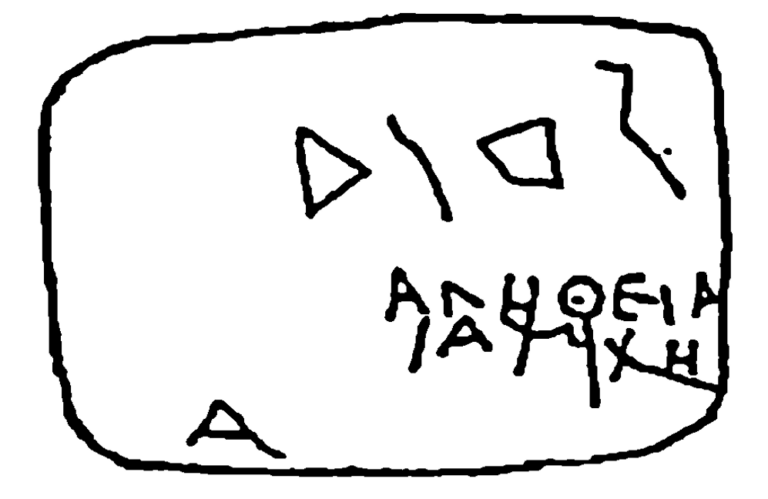 The role of contraries in the “Orphic life” – Classics@ Journal