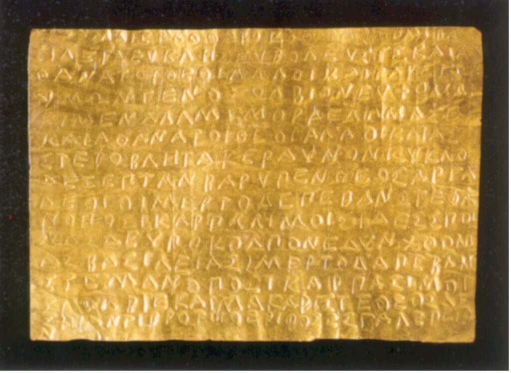 The role of contraries in the “Orphic life” – Classics@ Journal